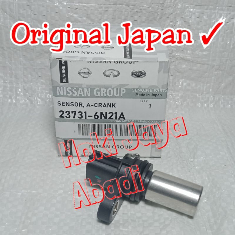 เซ็นเซอร์เพลาข้อเหวี่ยง Crank Shaft Ker เพลา Crucket เพลา CKP/CMP Cam ...