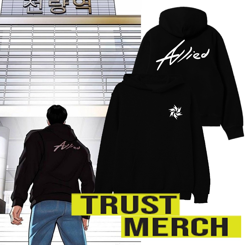 เสื้อฮู้ด Allied New Chapter Phs Lookism | Shopee Thailand