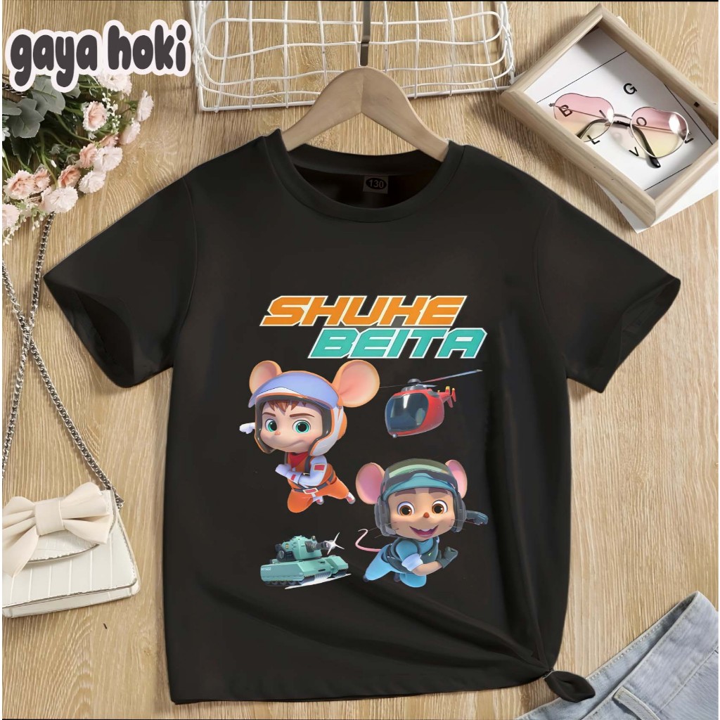 เสื้อยืดเด็กพร้อมรูปภาพ Shuke & Beita วัสดุผู้ใหญ่ระดับพรีเมียม ...