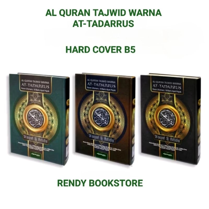 Al QURAN AT TADARRUS B5 HC 18 Lines Verse Corner WAQAF IBTIDA NON แปล ...