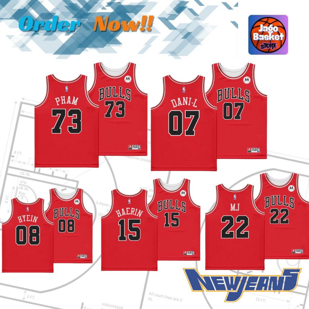 New Jeans X NBA Chicago Bulls Jersey | Shopee Thailand