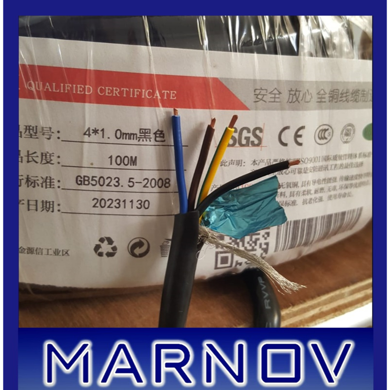 RVVP 4x1.0mm2 ป้องกันสัญญาณสายเคเบิลหน้าจอ 4 Core 4*1mm2 PERMETER | Shopee Thailand