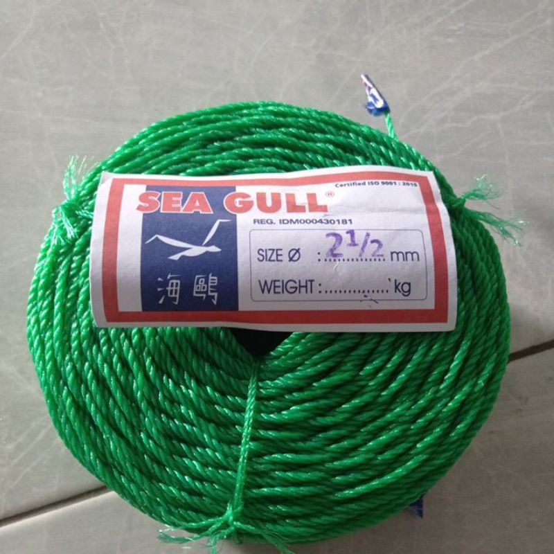 เชือกเหมือง 2.5 มม. 200 ม. SEGUL เชือกเหมืองขนาดเล็ก | Shopee Thailand