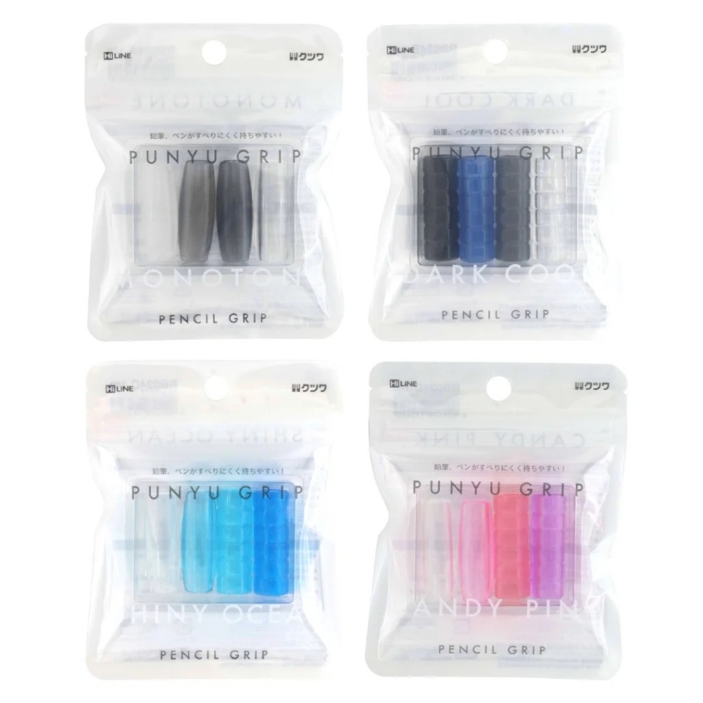 Kutsuwa Punyu Pencil Grip Triangle Circular Elastomer Rubber Grip Handle สําหรับปากกาดินสอ ...