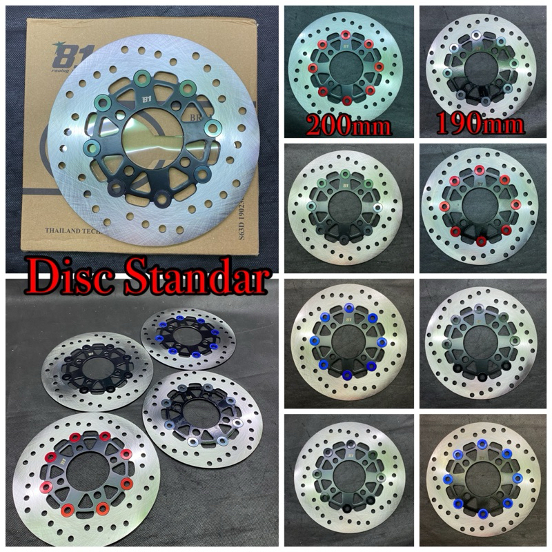 Disc 8.1 Racing Parts Standard Beat 8049 190mm Mio เก่า 8055 200mm Non ...