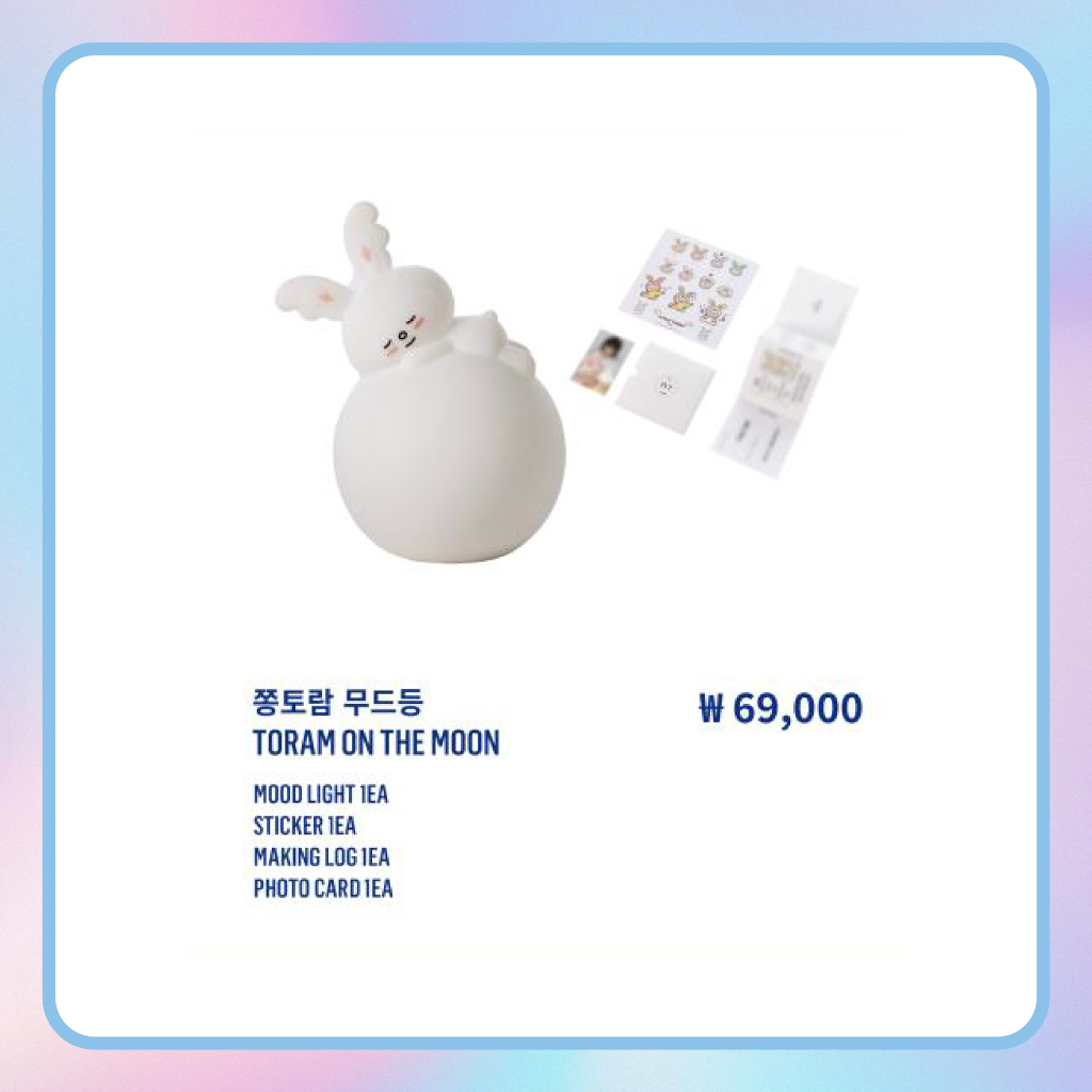 Seventeen ARTIST MADE COLLECTION - SEASON 1 (โดย SCOUPS JEONGHAN JOSHUA ...