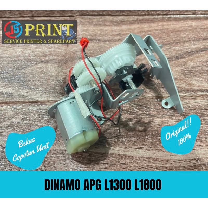 Dynamo MOTOR APG 1390 1300 1800 | Shopee Thailand