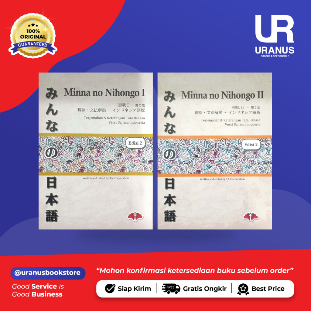 Bundle Minna No Nihongo 1&2 Edition 2 ต้นฉบับแปลต้นฉบับ 100% หนังสือ ...