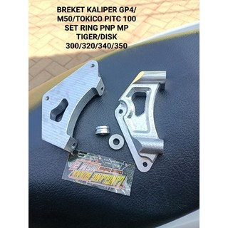 Cnc CALIPER BRACKETS T6 GP4/M50/TOKICO PICH 100 ชุดแหวน PNP MP TIGER ...
