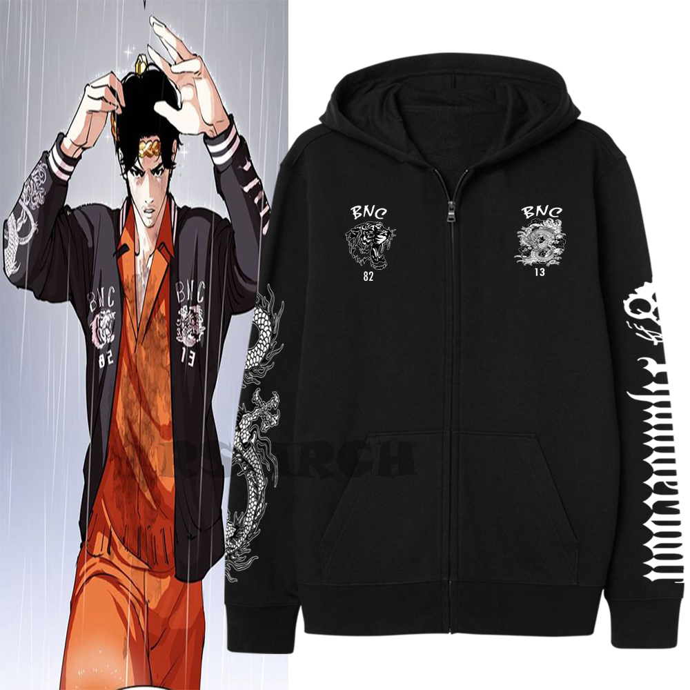 Bnc Burn Knuckles เสื้อแจ็คเก็ตมีฮู้ดซิป BNC Burn Knuckles Vasco ...