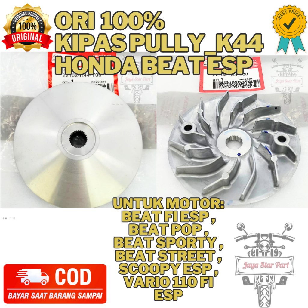 Honda BEAT ESP K44 PULLY พัดลม ของแท้ 1000% โรลเลอร์พัดลมบ้าน และ ความ ...
