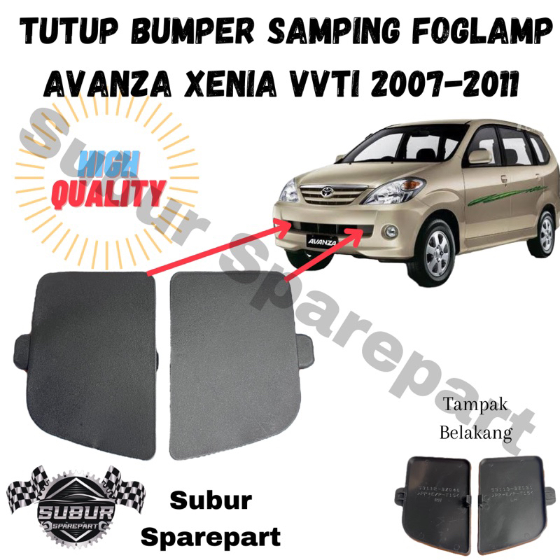 Avanza Xenia VVTI ฝาครอบไฟตัดหมอกกันชนด้านข้าง 2007-2011 | Shopee Thailand