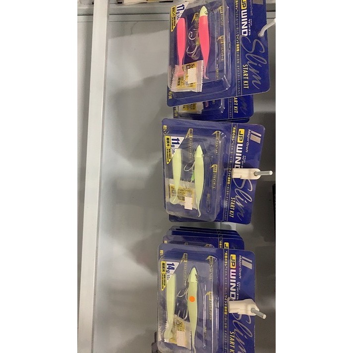 Pul MAJORCRAFT JPWS-SET1/2 SGL | Jpws-set3/8 SGL | Jpws-set5/8 GPK | Shopee Thailand