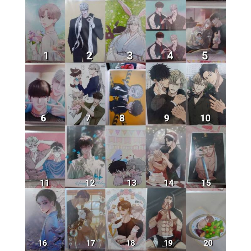 [กล่องพิมพ์] PBOX MANHWA BL Minmotion Syndrum Love jinx Ltit Sus Jinx ...