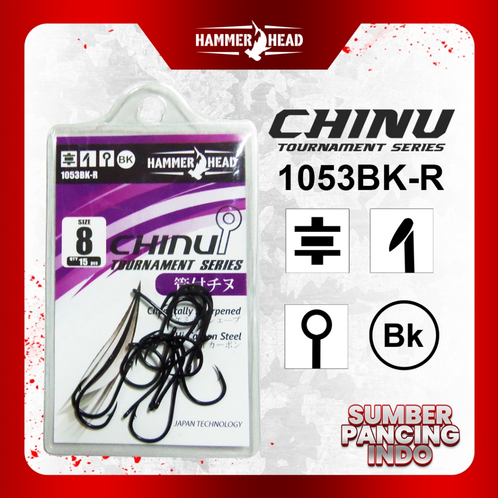 Hitam Hammerhead Fishing Hook 1053BK-R Chinu Tournament Series สีดํา ...