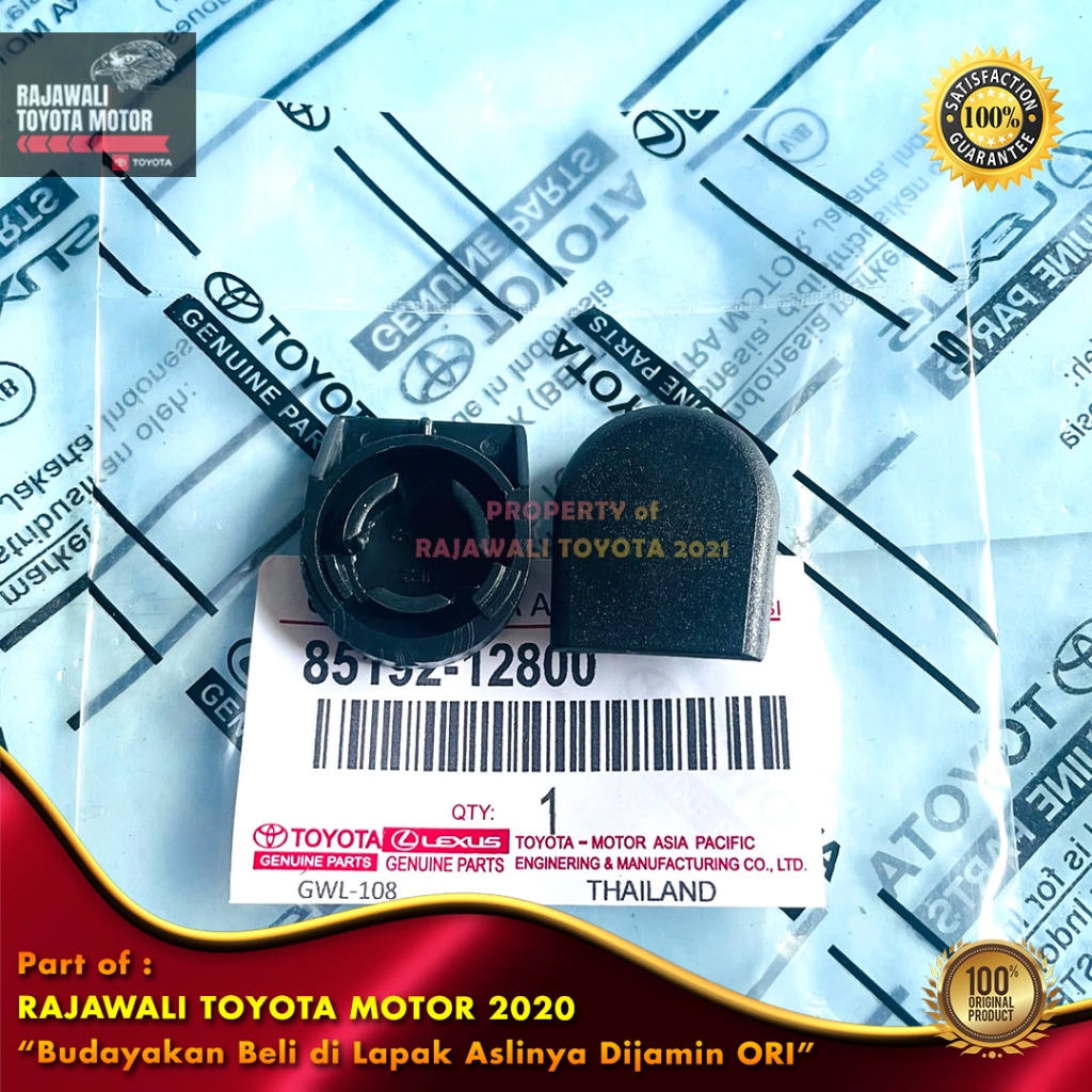 ฝาครอบที่ปัดน้ําฝน Avanza Xenia Innova Rush Kijang Terios Altis Twincam ...