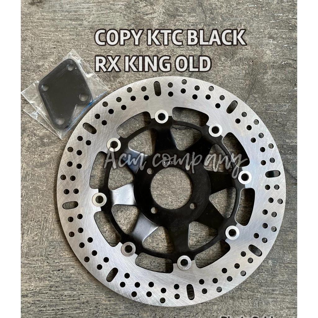 แผ่นความกว้าง 300 มม. + ขายึด PNP RXKING OLD RXS RXZ RXK RX KING LAMA ...