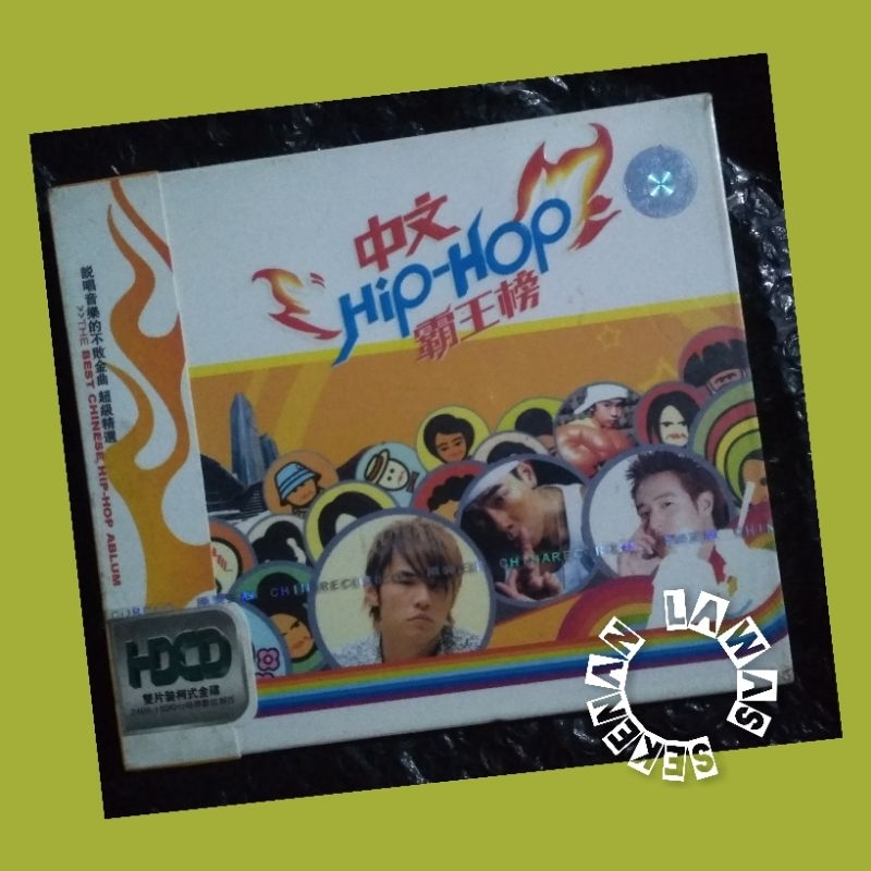 Cd Mandarin Hip Hop /HDCD /2 Disc (SEALED) /Jay Chou, Jordan Chan ฯลฯ | Shopee Thailand