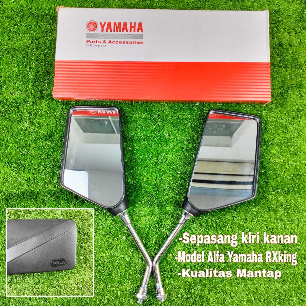 กระจกมองหลัง Yamaha ALFA RX King YMH RXS RXK RXZ Ori | Shopee Thailand