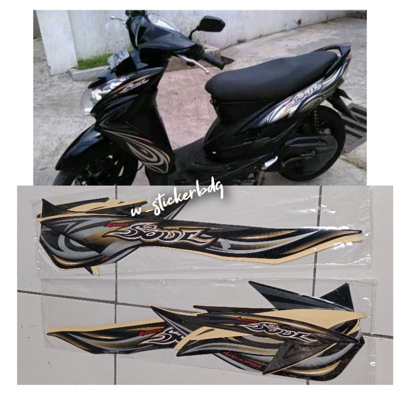 Hitam 2008 Yamaha Mio Soul Sticker Striping Black | Shopee Thailand