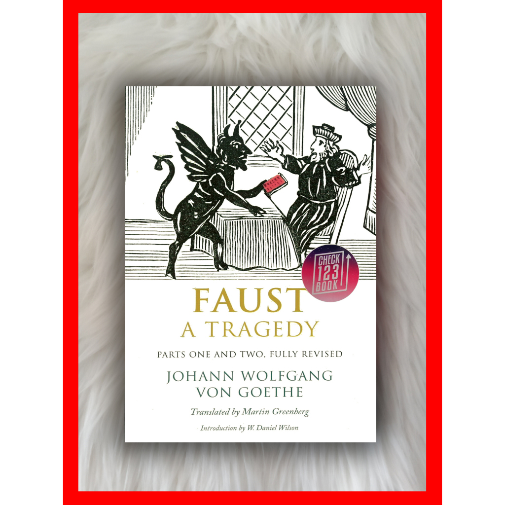 Faust กลยุทธ์ โดย Johann Wolfgang Von Goethe YALE ปกแข็ง | Shopee Thailand