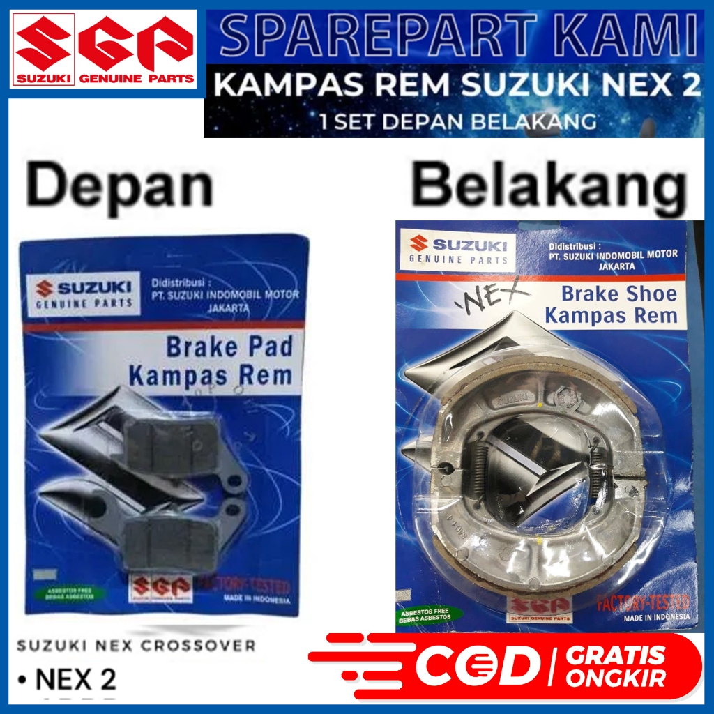 Suzuki NEX 2 NEX II NEX CROSSOVER แพ็คเกจผ้าเบรกหลังหน้า | Shopee Thailand