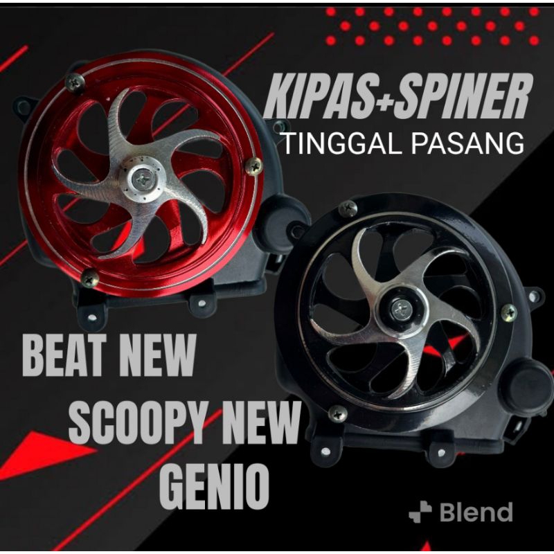 Spinner beat DELUX 2020-2024 ️spinner scoopy ใหม่ -fan+สปริงบีทใหม่ ...