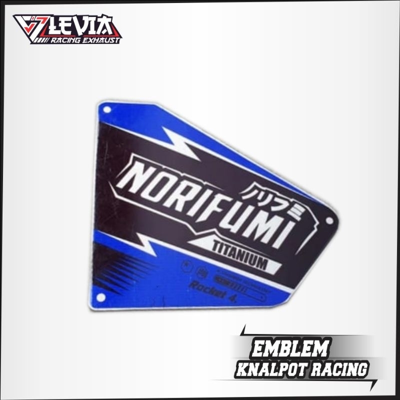 Dbs BLUE ยี่ห้อ RACING ท่อไอเสีย EMBLEM | Shopee Thailand