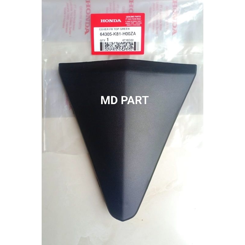 Cover Fr Top Front Top Tie Number Plate (Buta, Green, Plain) Beat new ...