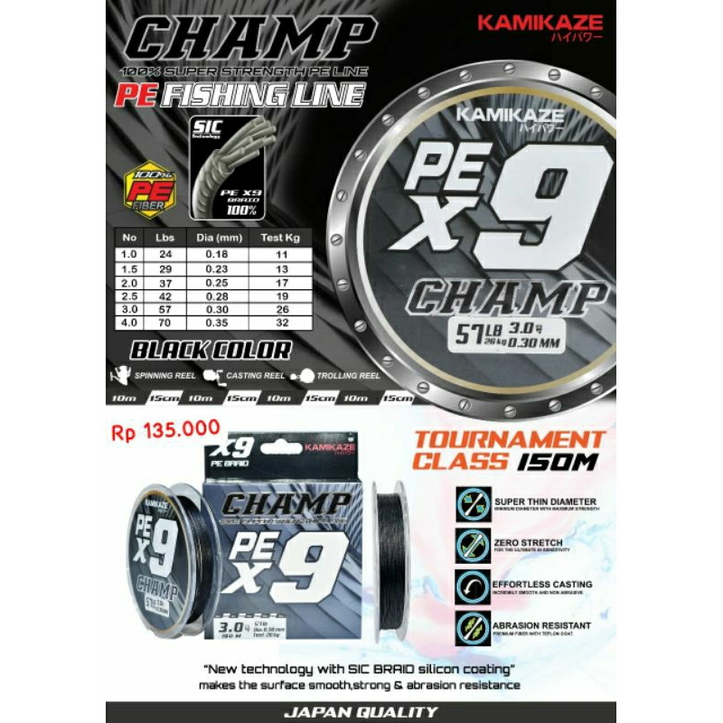 สายเบ็ดตกปลา PE KAMIKAZE PE X9 CHAMP 150 เมตร | Shopee Thailand