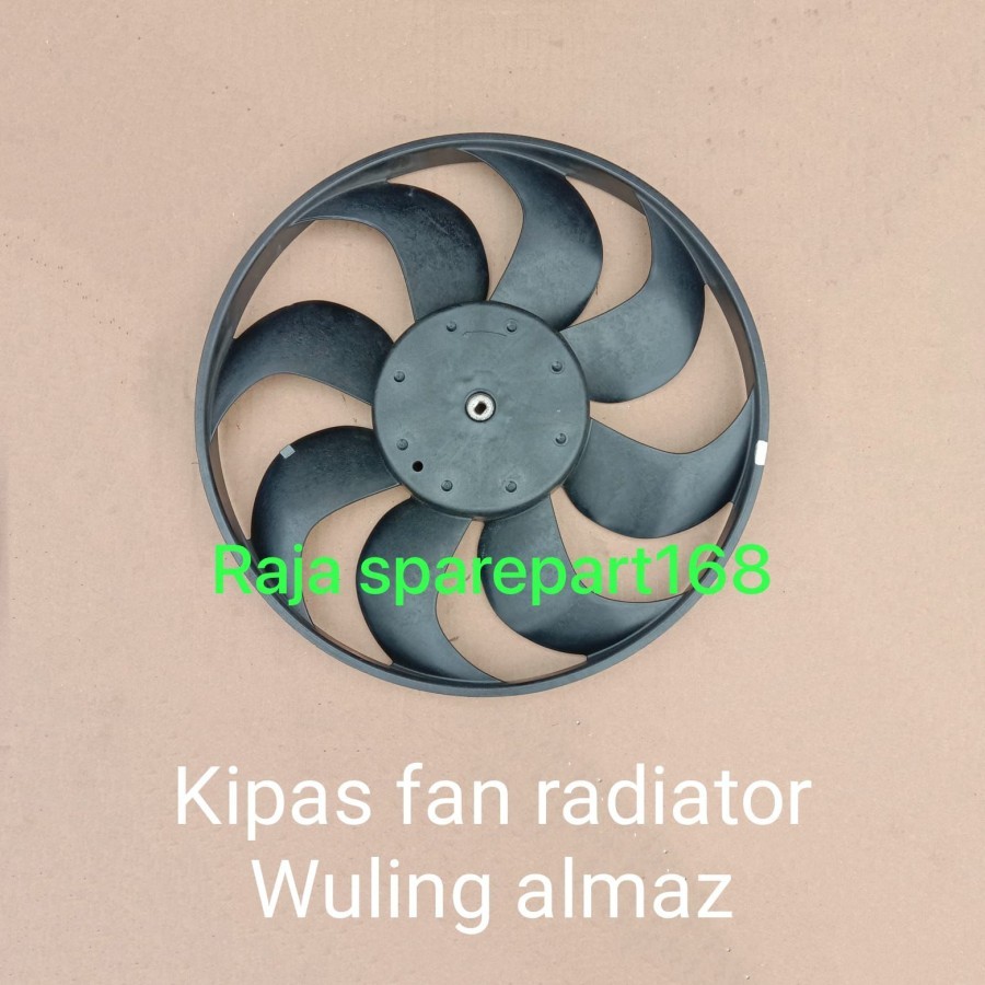 Wuling almaz almas พัดลมระบายความร้อน ของแท้ | Shopee Thailand