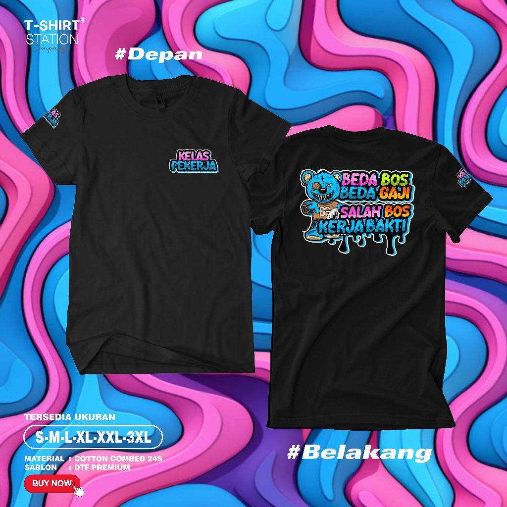 เสื้อยืดคลาสทํางาน V2 Distro Shirt Different Bosses Different Salries ...