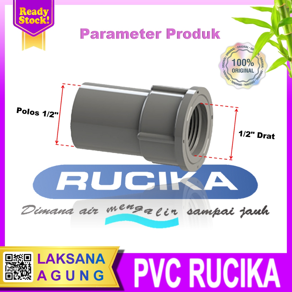 ด้ายถุงเท้าใน 1/2 Rucika AW | ซ็อกเก็ต SDD Rucika Pvc | Shopee Thailand