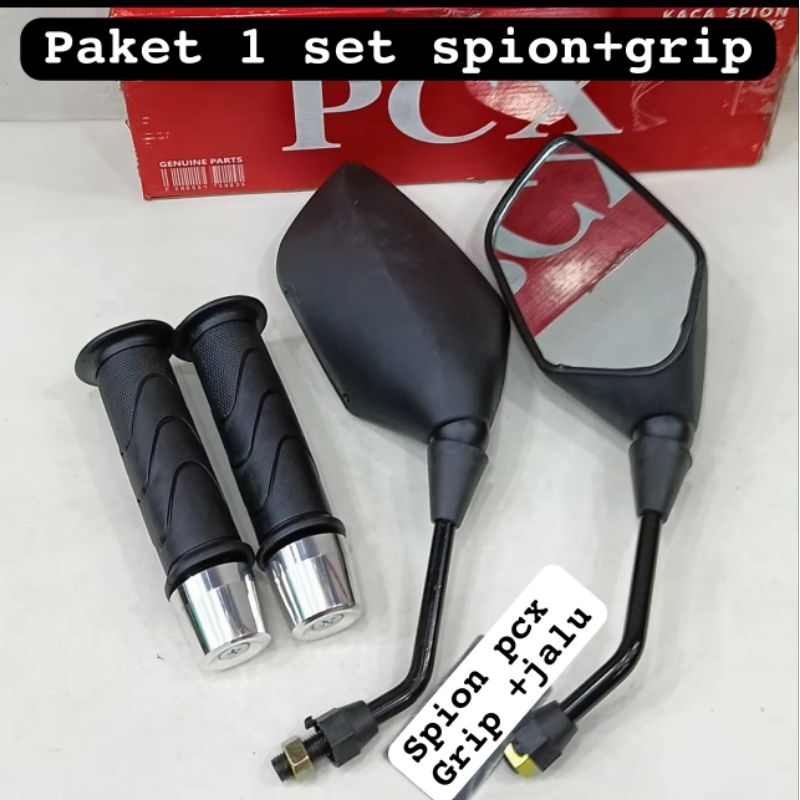 Pcx แพ็คเกจกระจกมาตรฐาน + kaze Handgrip And Jalu แฮนด์มือจับโครเมี่ยม ...