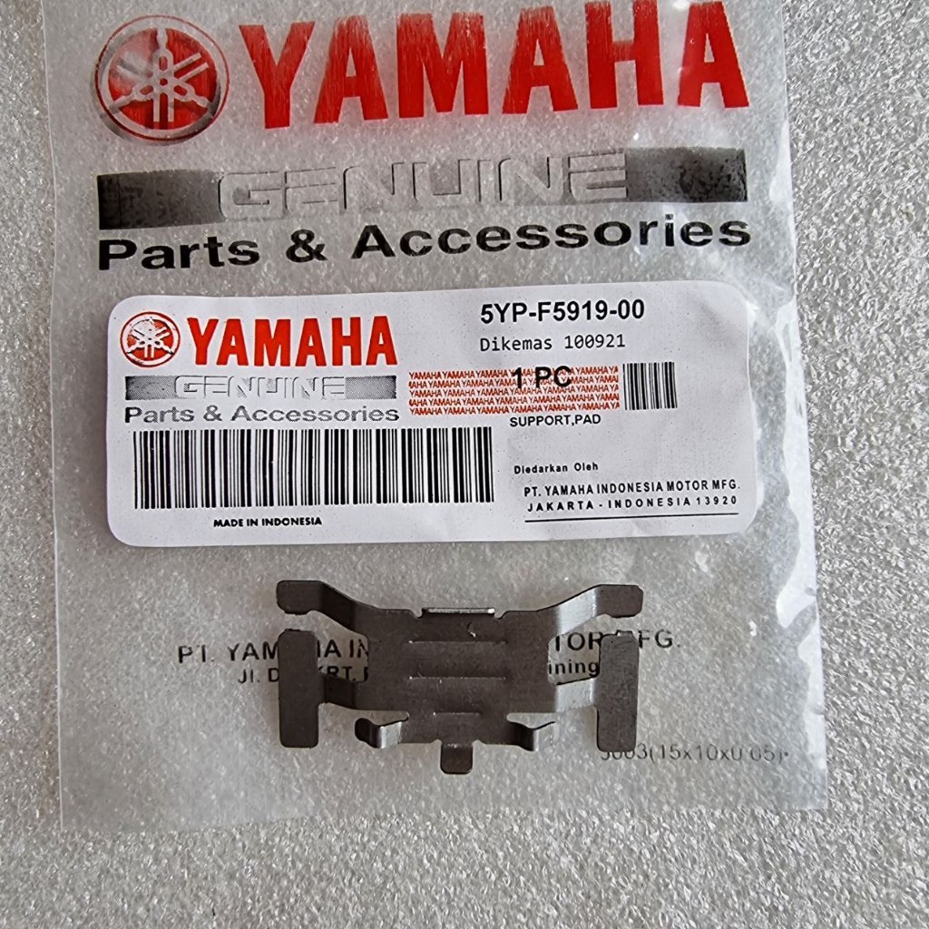 แผ ่ นดิสก ์ 5YP Jupiter MX, Vixion, Mio New Ori Yamaha | Shopee Thailand