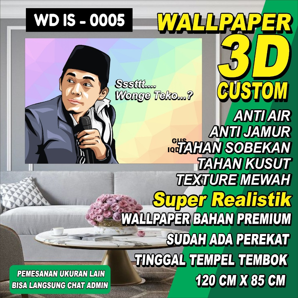 3D Gus Igdam Motif วอลเปเปอร์สติ๊กเกอร์ติดผนัง/Gus Igdam Motif วอลเป ...