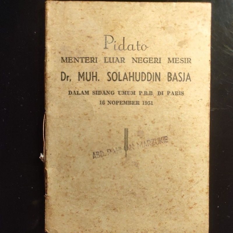หนังสือพูดภาษาอียิปต์ MUH SOLAHUDDIN BASJA In The Un General Session ...