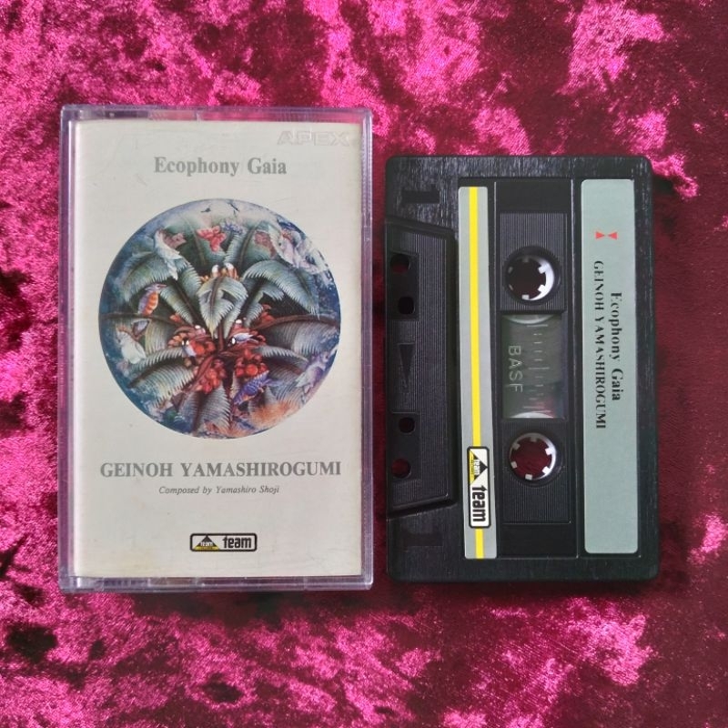 Geinoh Yamashirogumi - Ecophony Gaia | Shopee Thailand