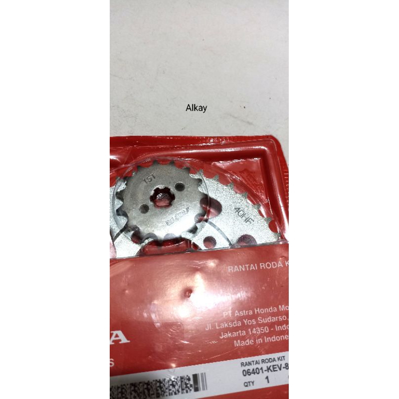 Complete GEAR SUPRA X Old Chain Package GEAR, เก ่ า SUPRA FIT (KEV ...