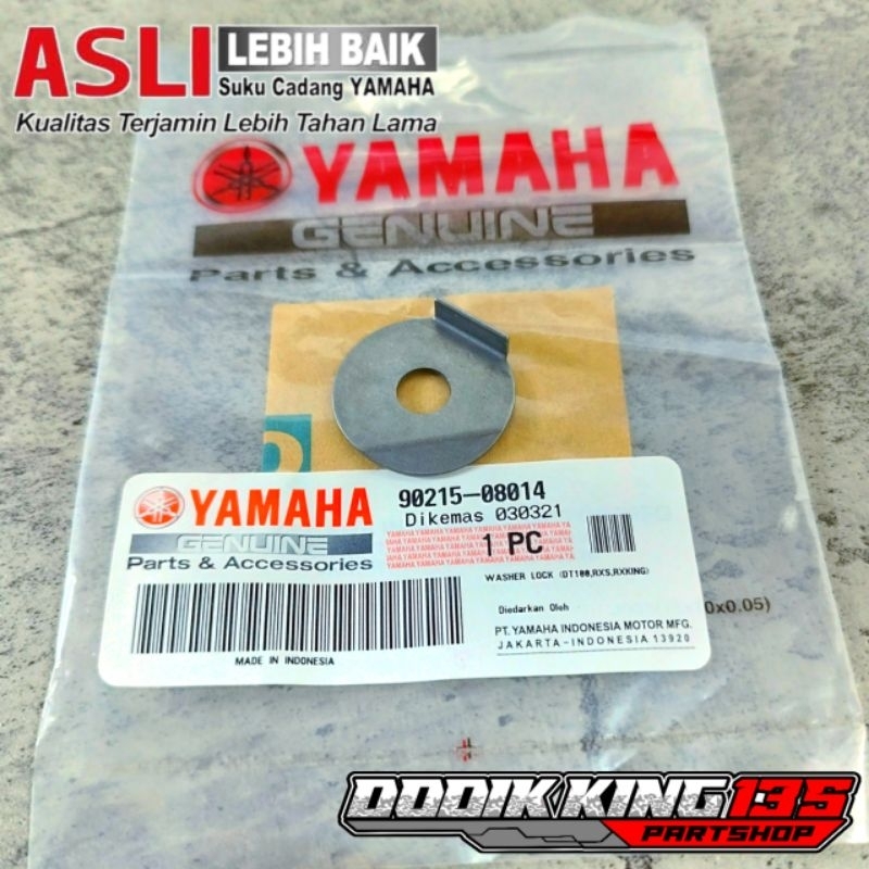 เครื ่ องซักผ ้ า LOCK RING Bolt ชุดต ่ อเพลาเกียร ์ Pass Gear RX KING ...