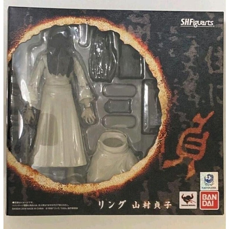 Hotsale Bandai S. ชม. Figuarts Bandai Yamamura Sadako Ring Action Fig ...