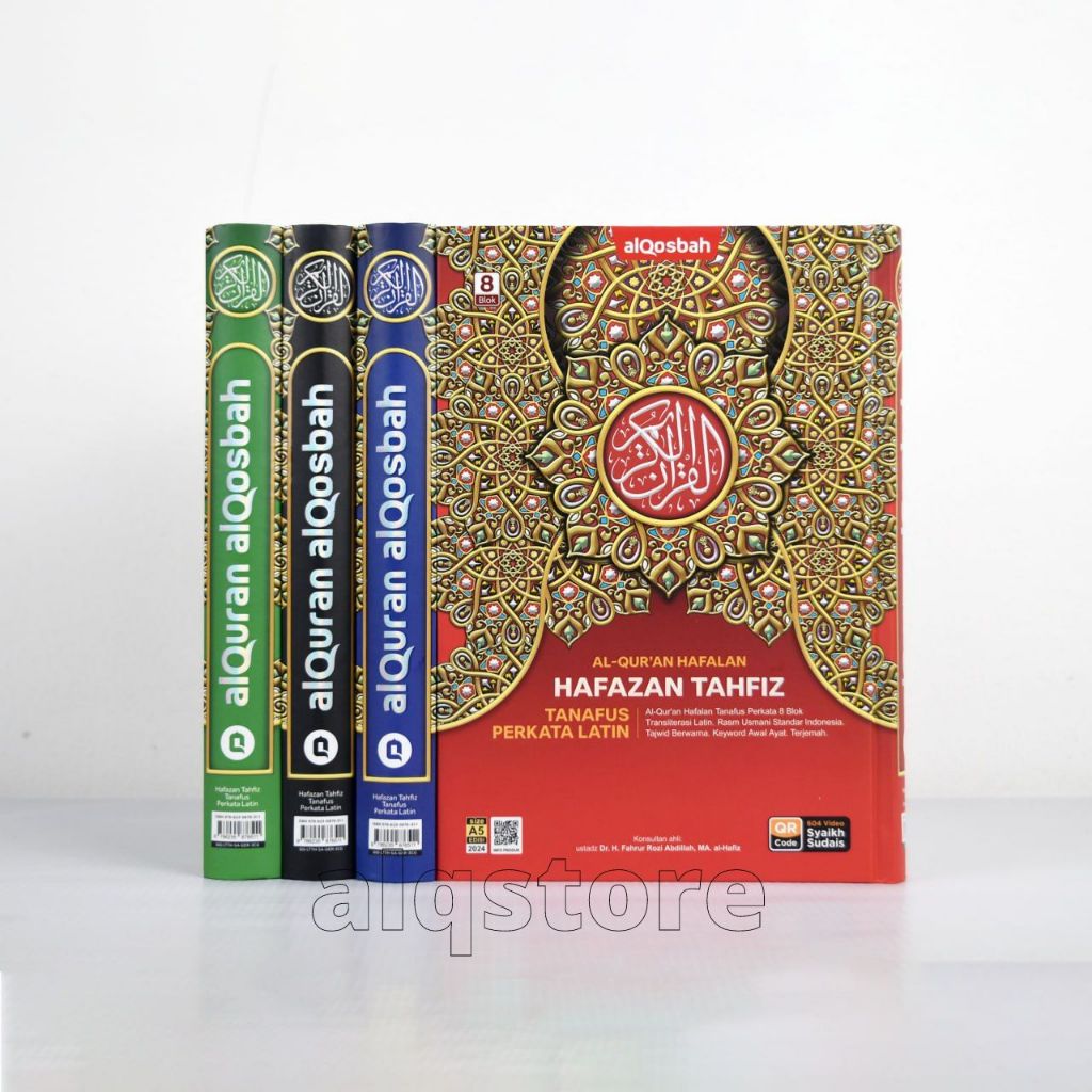Quran คําแปลละติน Hafazan Hafiz ขนาด A5 Al Quran AlQosbah | Shopee Thailand