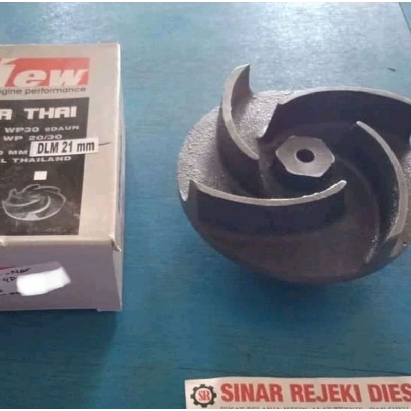 Alkon Pump Impeller WP30 WP 30 3" 3 นิ้ว 3 นิ้ว 4 Leaf Axle 20 mm spi ...