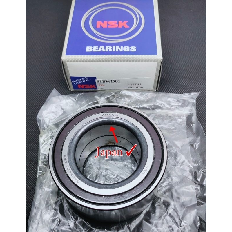 แบริ ่ งล ้ อหลัง HONDA HRV 51BWD01 NSK | Shopee Thailand