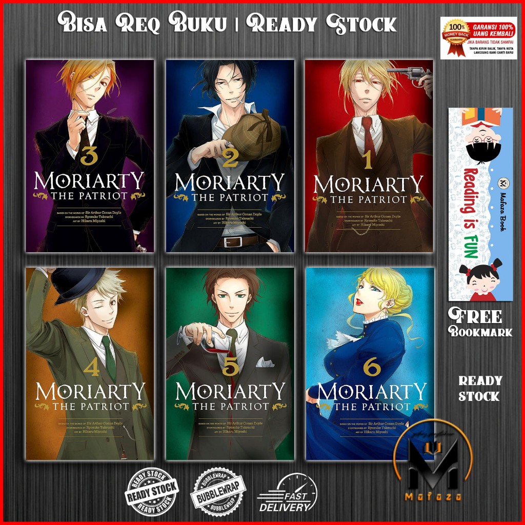 Moriarty the Patriot (ซีรีส์ 16 เล่ม) (ภาษาอังกฤษ) By Ryosuke Takeuchi | Shopee Thailand
