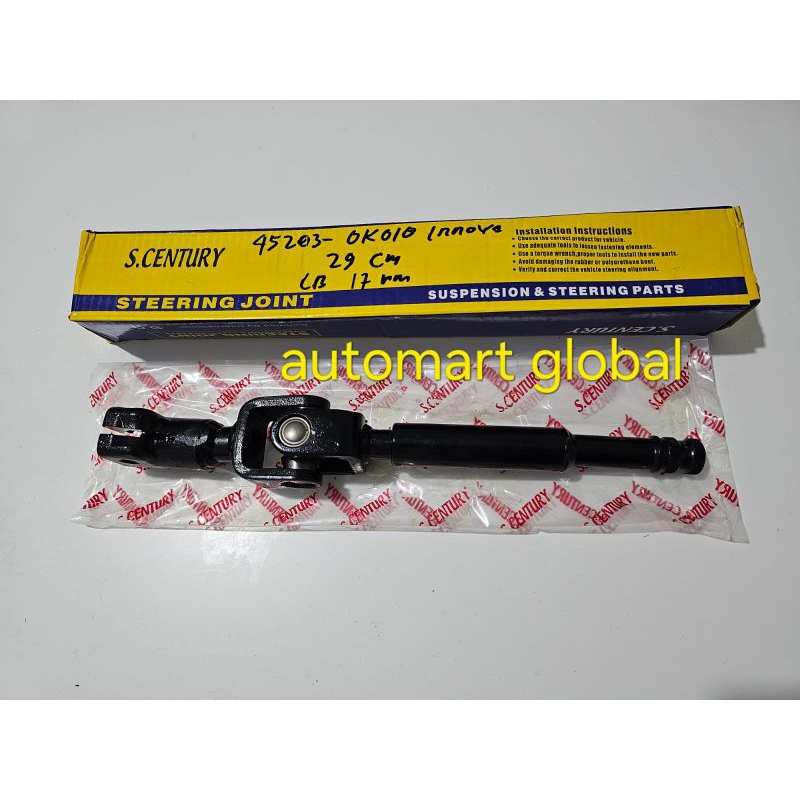 ข ้ อต ่ อผัด Innova 45203-ok010 | Shopee Thailand