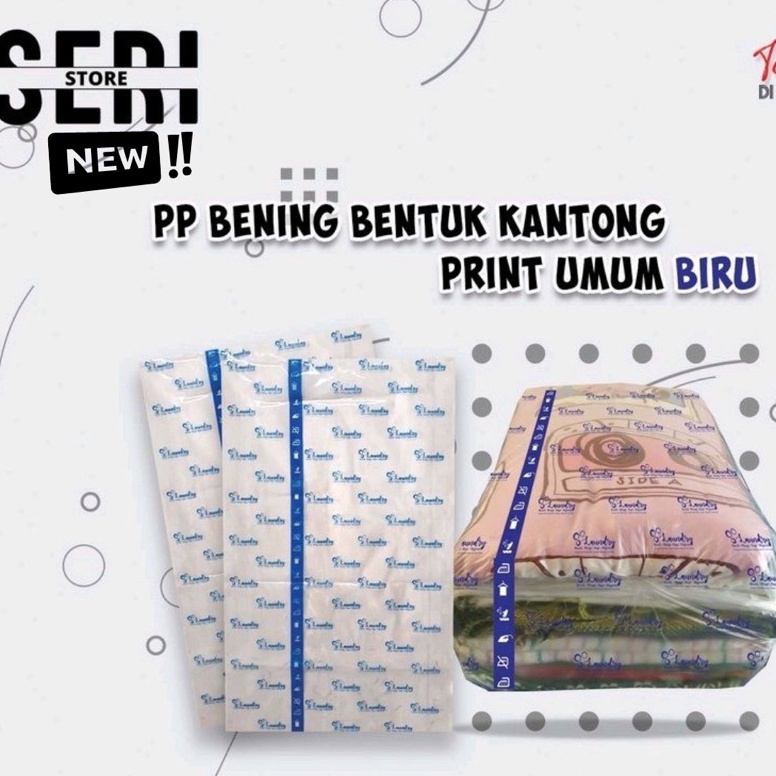 CODE L34K ถุงหิ้วซักผ้าพลาสติก HD 3 นิ้ว กิโลซักผ้าพลาสติก GENERAL ...