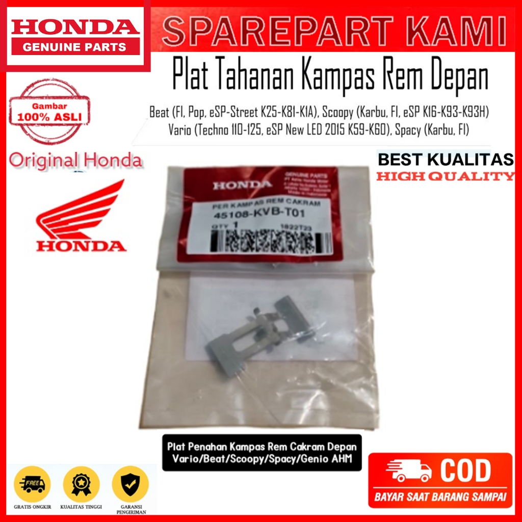 Per DISC BRAKE CAMP (แผ่นสปริง) BEAT FI STREET RESISTANCE PLATE CBS POP ...