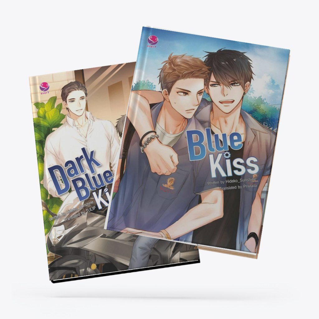 Blue Kiss & Dark Blue Kiss By Hideko Sunshine Tulip | Shopee Thailand