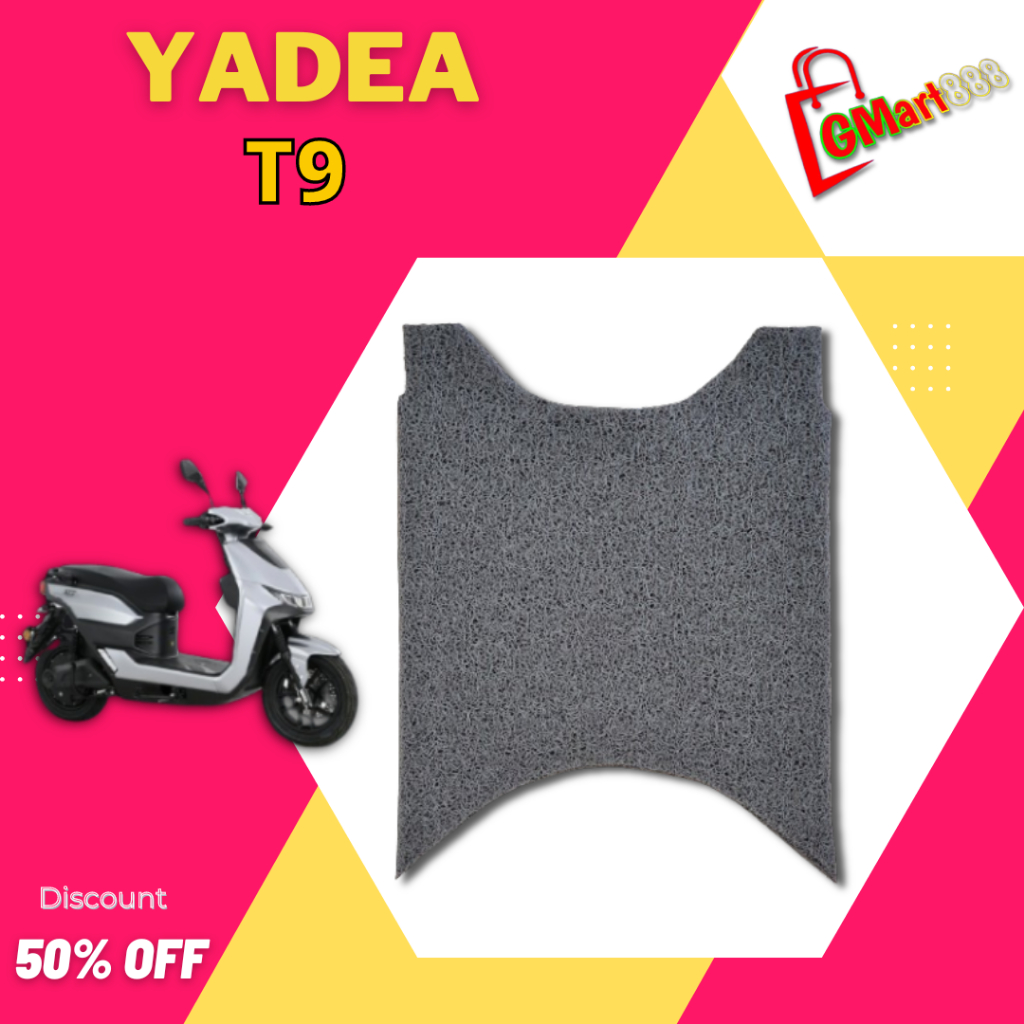 พรมมอเตอร์ไซค์ไฟฟ้า Yadea T9 - บะหมี่วุ้นเส้นไฟเบอร์ | Shopee Thailand